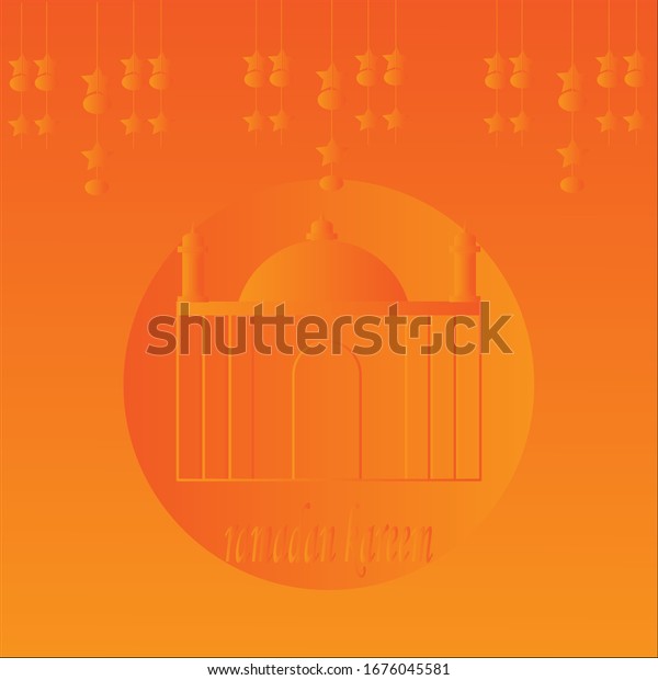 Islamic Religious Symbol Mosque Full Golden Stock Vector (Royalty Free ...