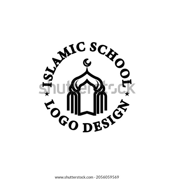 Islamic School Logo Design Template Stock Vector (Royalty Free ...