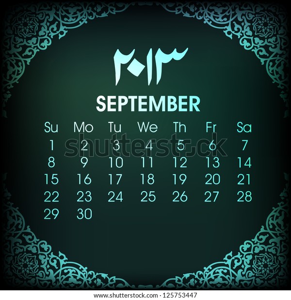 Islamic September Month Calender 2013 Eps Stock Vector (Royalty Free ...