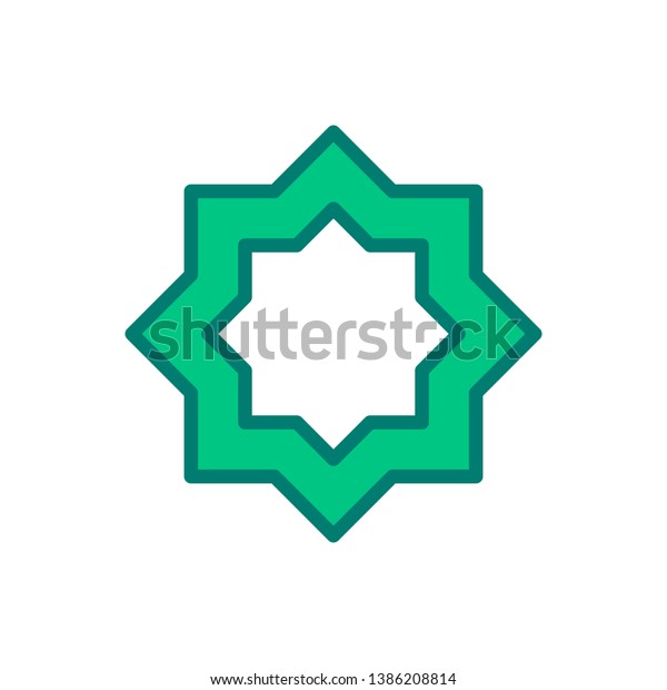 Islamic Simple Ornament Geometric Shape Icon Stock Vector (Royalty Free ...