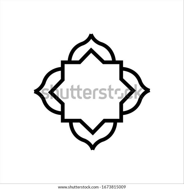 Islamic Simple Ornament Geometric Shape Icon Stock Vector (Royalty Free ...