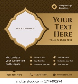Islamic Social Media Post Template Stock Vector (Royalty Free ...