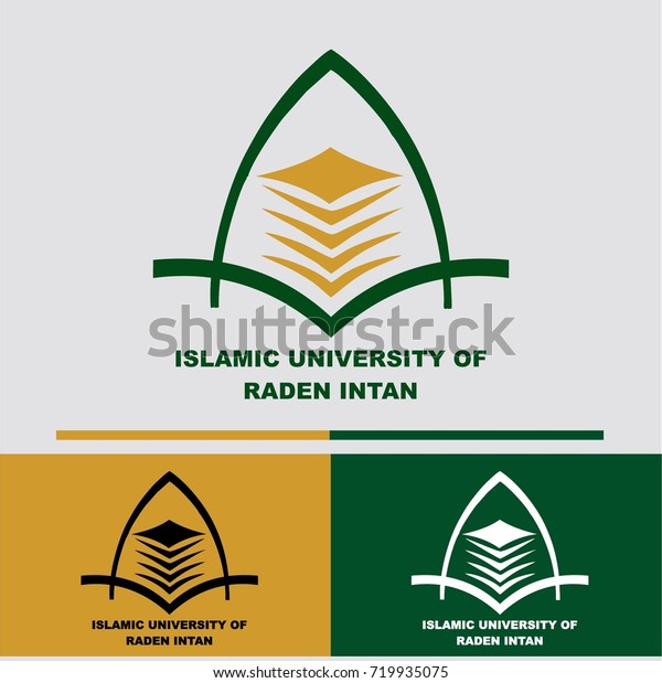 Islamic University Logo: vector de stock (libre de regalías) 719935075 ...