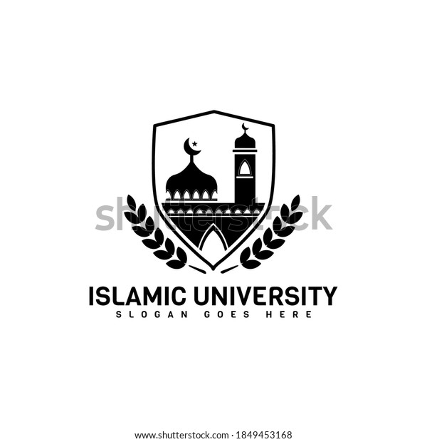 Islamic University Logo Template Design Isolated Stock Vector (Royalty ...