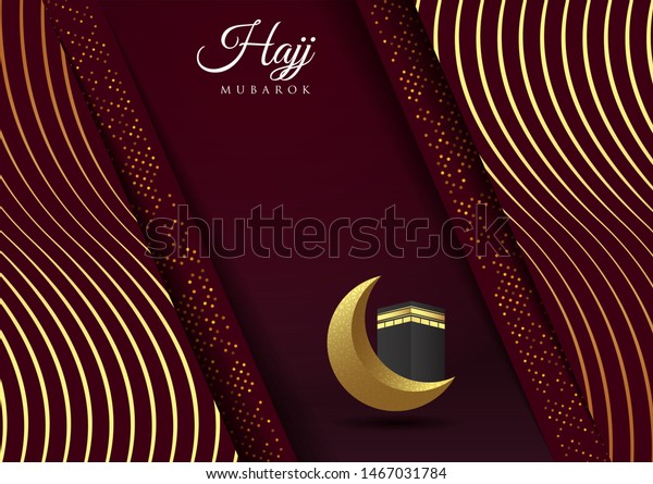 Islamic Vector Design Hajj Greeting Card 스톡 벡터(로열티 프리) 1467031784 ...