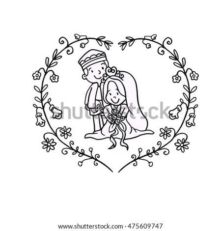Islamic Wedding Couple Doodle Illustration Stock Vector (Royalty Free ...
