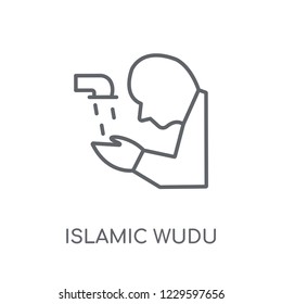Wudu Images, Stock Photos & Vectors | Shutterstock