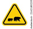6,942 Bear Crossing Royalty-Free Images, Stock Photos & Pictures ...