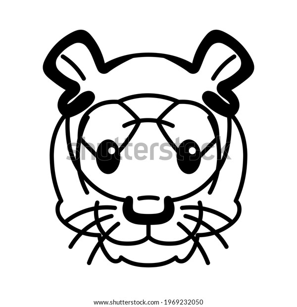 Isolated Happy Cute Tiger Avatar Stock Vector (Royalty Free) 1969232050 ...