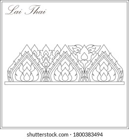Isolated Thai Pattern Vector Laithai Design Stock Vector (Royalty Free ...