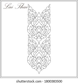 Isolated Thai Pattern Vector Laithai Design Stock Vector (Royalty Free ...