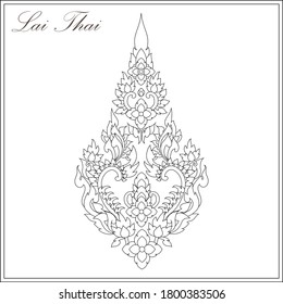 Isolated Thai Pattern Vector Laithai Design Stock Vector (Royalty Free ...