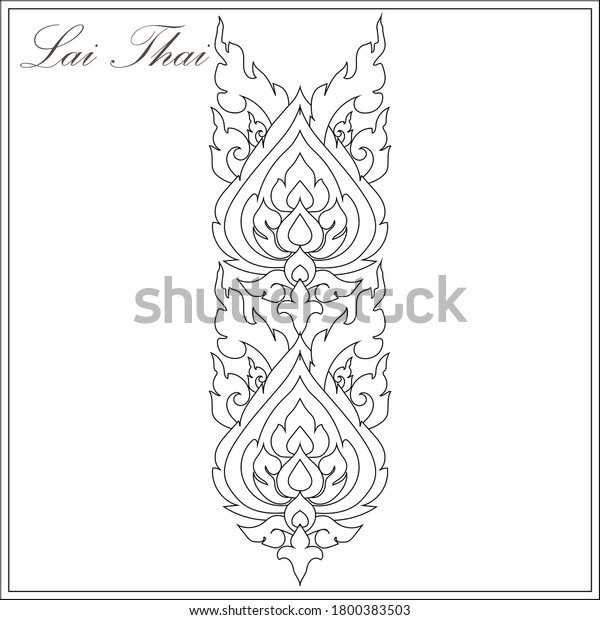 Isolated Thai Pattern Vector Laithai Design Stock Vector (Royalty Free ...
