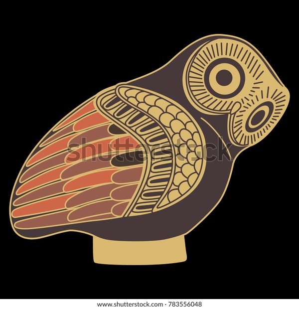 Isolated Vector Illustration Ancient Greek Owl Stock Vector (Royalty ...