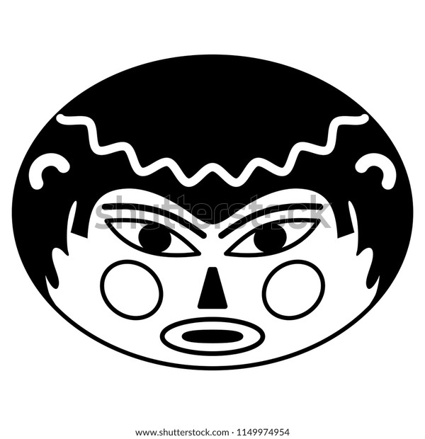 Isolated Vector Illustration Stylized Human Face Stock Vector (Royalty ...