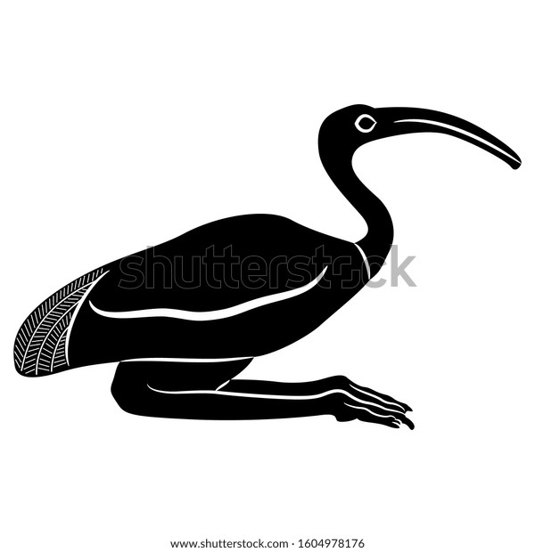 Isolated Vector Illustration Stylized Ibis Bird Stock Vector (Royalty ...
