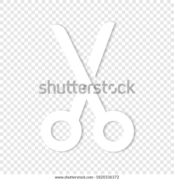 Isolated Vector Paper Scissor Icon White Stock Vector (Royalty Free ...