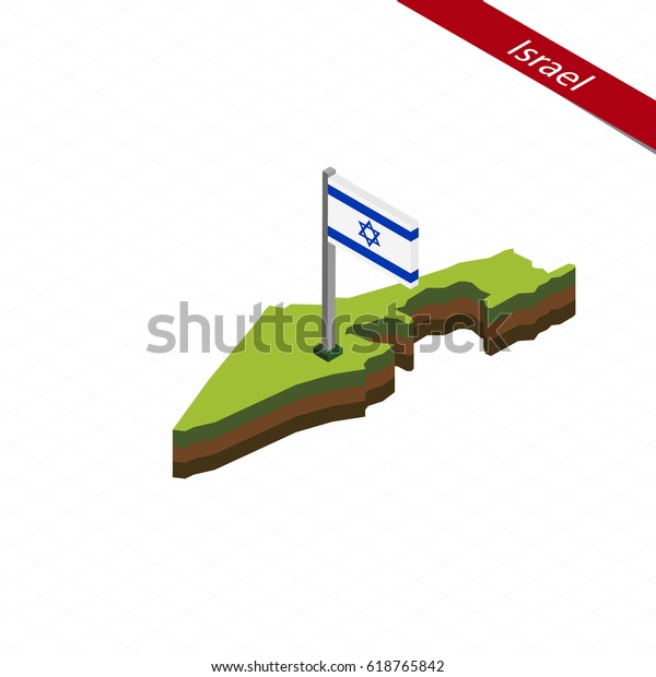 Isometric Map Flag Israel 3d Isometric Stock Vector (Royalty Free ...
