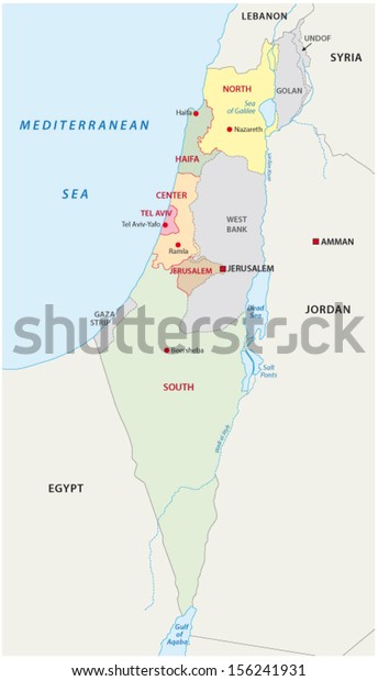 Israel Administrative Map Stock Vector (Royalty Free) 156241931 ...