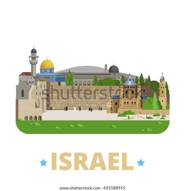 Israel Country Design Template Flat Cartoon Stock Vector (Royalty Free ...