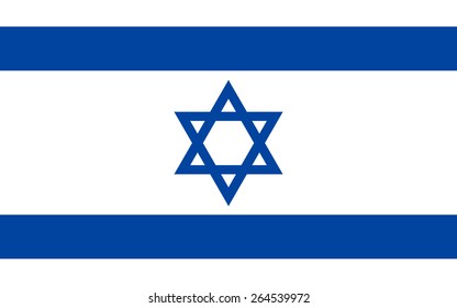 Israel Flag Correct Colors Proportion Accurate Stock Vector (Royalty ...