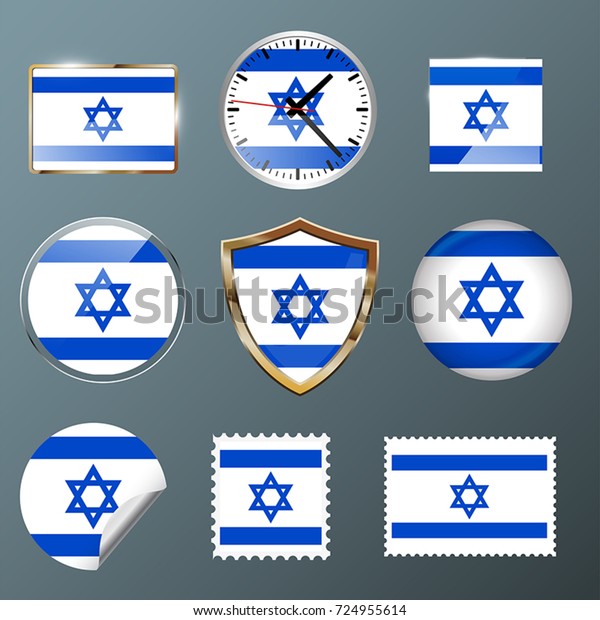 Israel Flag Set Collection Badges Labels Stock Vector (Royalty Free ...