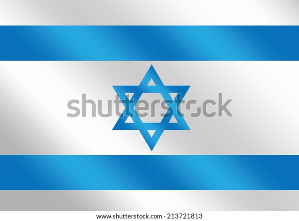Israel Flag Themes Idea Design Stock Vector (Royalty Free) 213721813 ...