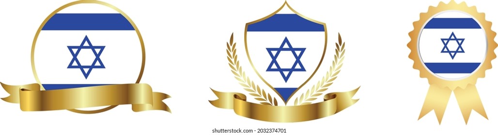Israel Flags Symbols Countries Map Stock Vector (Royalty Free ...