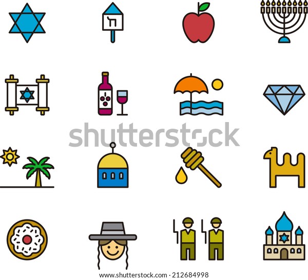 Israel Icons Stock Vector (Royalty Free) 212684998