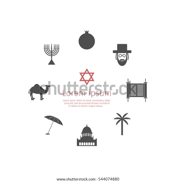 Israel Icons Vector Signs Web Graphics Stock Vector (Royalty Free ...