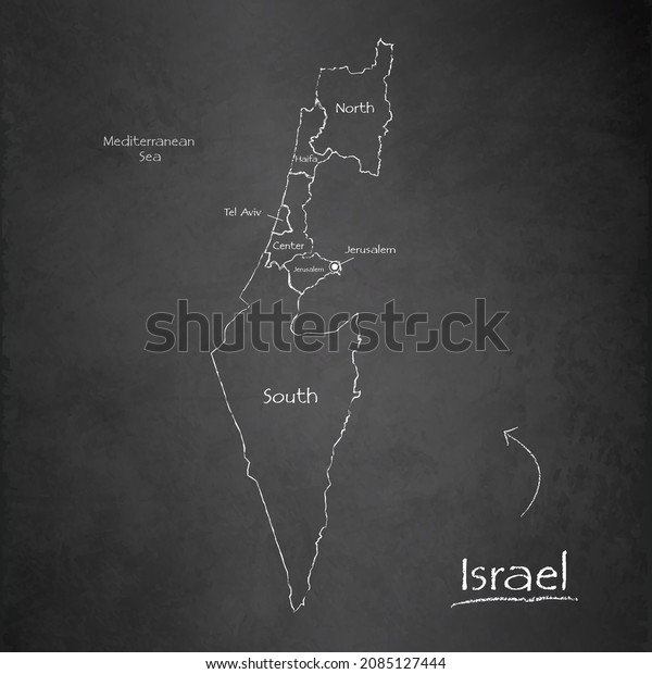 Israel Map Separates Regions Names Design Stock Vector (Royalty Free ...