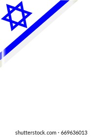 Israeli Flag Frame Corner Blank Space Stock Vector (Royalty Free) 669636013