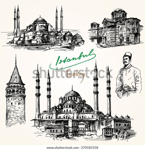 Istanbul Hand Drawn Collection Stock Vector (Royalty Free) 370582358 ...