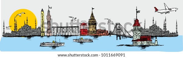 Istanbul Silhouette Graphic Design Vector Art Stock Vector (Royalty ...