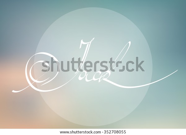 Jack Hand Lettering Personal Name Handmade Stock Vector (Royalty Free ...