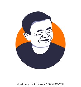 45 Jack ma face Images, Stock Photos & Vectors | Shutterstock