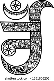 61 Jain clipart Images, Stock Photos & Vectors | Shutterstock