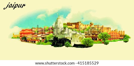 JAIPUR India Vector Panoramic Water Color Stock Vector (Royalty Free ...
