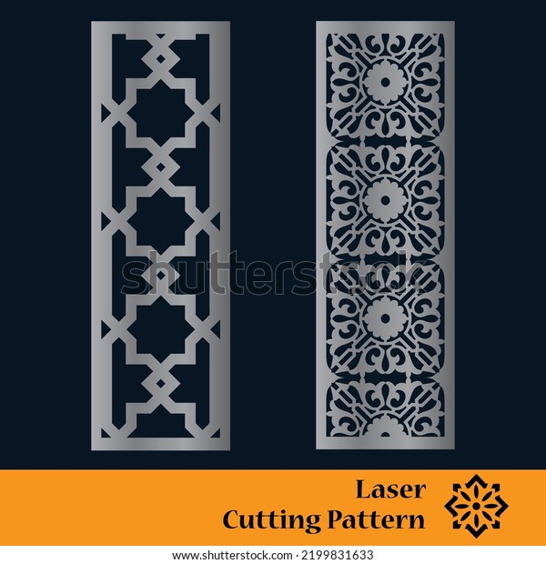 Jali Design Laser Cnc Router Stock Vector (Royalty Free) 2199831633 ...