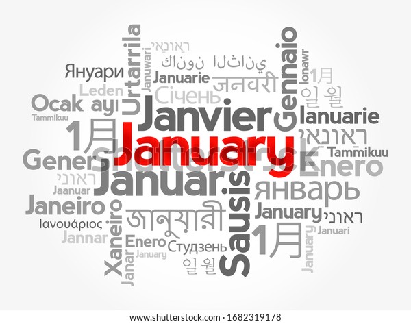 January Different Languages World Word Cloud: เวกเตอร์สต็อก (ปลอดค่า ...