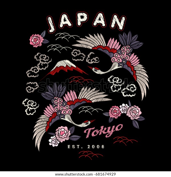 Japan Bird Vector Embroidery Flowers Stock Vector (Royalty Free) 681674929