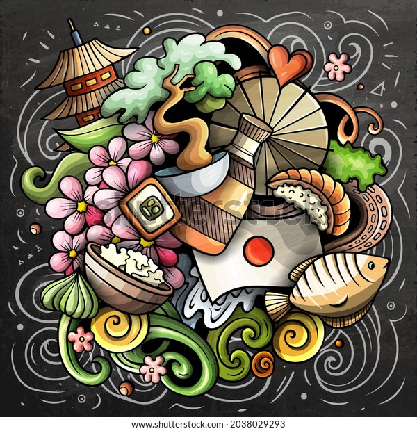 Japan Cartoon Vector Doodle Chalkboard Illustration Stock Vector ...