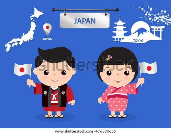 Japan Children Character Stock Vector (Royalty Free) 476390635