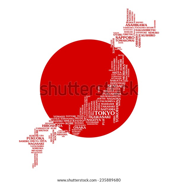 Japan city map tag cloud concept print. National capitals and major ...