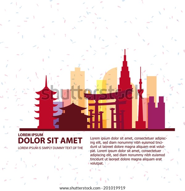 Japan City Skyline Vector Stock Vector (Royalty Free) 201019919