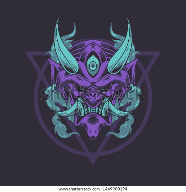 Japan Devil Mask Vector Illustration Stock Vector (Royalty Free ...