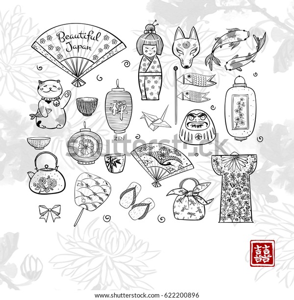 Japan Doodle Sketch Elements On White Stock Vector (Royalty Free) 622200896