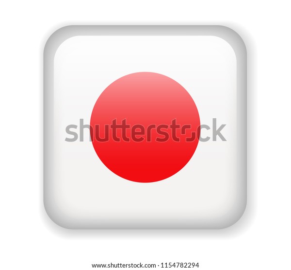 Japan Flag Bright Square Icon Vector Stock Vector (Royalty Free ...