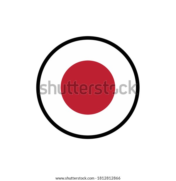 Japan Flag Circle On White Background Stock Vector (Royalty Free ...