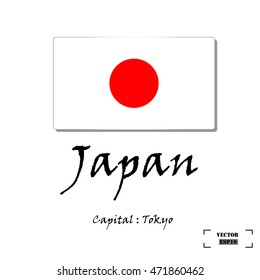 Japan Flag Flags World Education Vector Stock Vector (Royalty Free ...